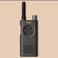 China S1 Analog Two-Way Radio with 5W Output Power and 48 Channels for Professional Communication for sale