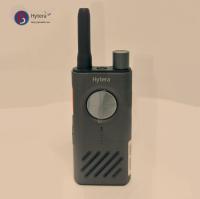 China S1 Analog Two-Way Radio with 5W Output Power and 48 Channels for Professional Communication for sale