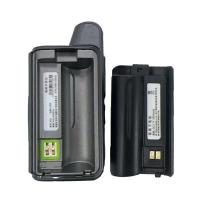 China MSTAR M21 5W Two-Way Radio with 2200mAh Battery and 16 Channels - Waterproof UHF Walkie Talkie for sale