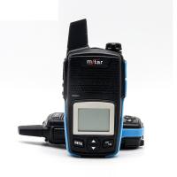 China MSTAR M-71 GPS Professional Walkie Talkie with 5000km Range and 128 Channels for Outdoor Communication for sale