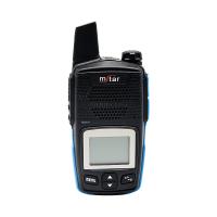 China MSTAR M-71 GPS Professional Walkie Talkie with 5000km Range and 128 Channels for Outdoor Communication for sale