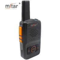 China MSTAR M268 Portable Two-Way Radio with 5W Output Power and 16 Channels for VHF/UHF Communication for sale