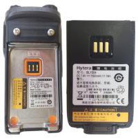 China Hytera TD520 Digital Two-Way Radio 20KM Range IPX5 Waterproof 16 Channel DMR Handheld for sale