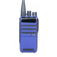 China Hytera TD550 DMR Digital Walkie Talkie 5W UHF 256 Channel IPX5 Radio with Recording for sale