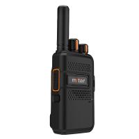 China MSTAR M-398 Professional Digital Two-Way Radio with 5W Power and 1-3km Range for Emergency Communication for sale