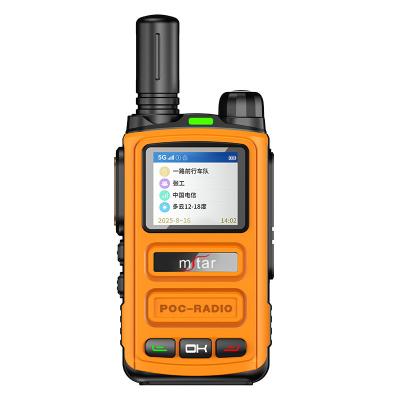 China MSTAR M758 4G/5G All Netcom Walkie Talkie with GPS and 5000km Range, 8800mAh Battery Handheld Two-Way Radio for sale
