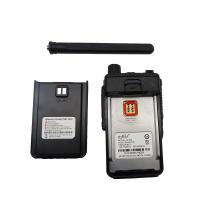China MSTAR M-868 High-Power Handheld Two-Way Radio 5-10km Range 2000mAh Battery UHF 400-520MHz for sale