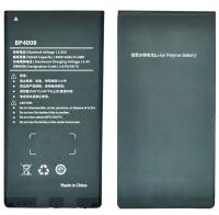 China BP4008 Li-ion Polymer Battery 4000mAh 3.85V IP67 for Hytera Walkie Talkie PNC360 BD300 for sale