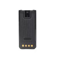 China BL2801-Ex Explosion-Proof Li-ion Battery 119.5g IPX-8 Waterproof for Hytera HP785 HP782 HP786 Radios for sale
