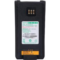 China BL2409 Ex Intrinsically Safe Li-ion Battery 2400mAh 7.4V for Motorola Two-Way Radios for sale