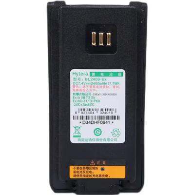 China BL2409 Ex Intrinsically Safe Li-ion Battery 2400mAh 7.4V for Motorola Two-Way Radios for sale