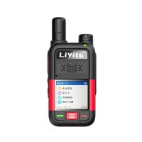China MSTAR T5A 5G Full Netcom POC Walkie Talkie 5000km Range GPS Weather Forecast 230g Handheld for sale
