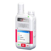 China MSTAR T5A 5G Full Netcom POC Walkie Talkie 5000km Range GPS Weather Forecast 230g Handheld for sale