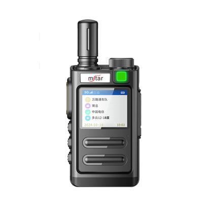 China MSTAR T965 5G POC Walkie Talkie GPS 5000km Range Professional Two Way Radio 3.7V for sale