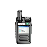 China MSTAR T965 5G POC Walkie Talkie GPS 5000km Range Professional Two Way Radio 3.7V for sale