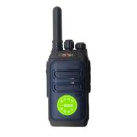 China MSTAR Benteng Two Way Radio Walkie Talkie 5W VHF UHF 16 Channel Noise Cancelling Outdoor Handheld for sale
