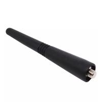China MSTAR UHF Antenna for HT750 HT1250 Baofeng Walkie Talkies - 3.6 Inch 20g Higher Gain Design for sale