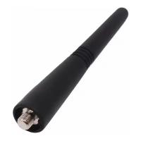 China MSTAR UHF Antenna for HT750 HT1250 Baofeng Walkie Talkies - 3.6 Inch 20g Higher Gain Design for sale