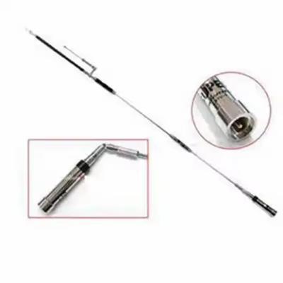 China Harvest UHV4 4-Band Mobile Antenna for Walkie Talkie - 1.26m Length, 29/50/144/430MHz Frequency Range for sale
