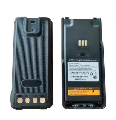 China Hytera BP2403 Rechargeable Li-polymer Walkie Talkie Battery 7.7V 2400mAh for HP705 HP785 for sale