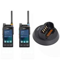 China CH20L08 Desktop Charger for PDC760 PTC760 Walkie Talkies - 12V/1.25A Output, 5W Power, CE Certified for sale