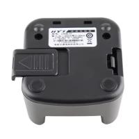 China Hytera CH06L01 Walkie Talkie Charger Base 80.3x73.0x40.7mm for TC-320 TC-310 Two-Way Radios for sale