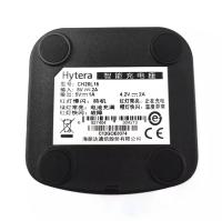 China CH20L16 Dual Pocket Desktop Charger for BL3101 Li-ion Batteries 5V/2A Output with CE Certification for sale