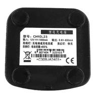 China CH10L23 Desktop Charger 12V 1A for HYT BD508/BD558/BD618 Two-Way Radios - 7.32x3.62x2.4 inches for sale