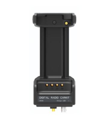 China Hytera PDC760 Multi-Mode Advanced Radio Car Kit Charger with Map Support for 1000+ User Capacity for sale