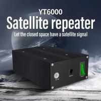 China YT6000 Tiantong Satellite Signal Repeater 153×96.8×40mm for Tunnel Buildings and Vehicle-Mounted Applications for sale
