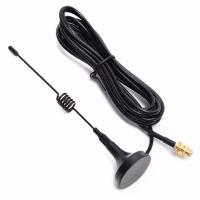 China Baofeng X6HA VHF Antenna with 2-3 Meter Cable and SMA Female Interface for Two-Way Radios for sale