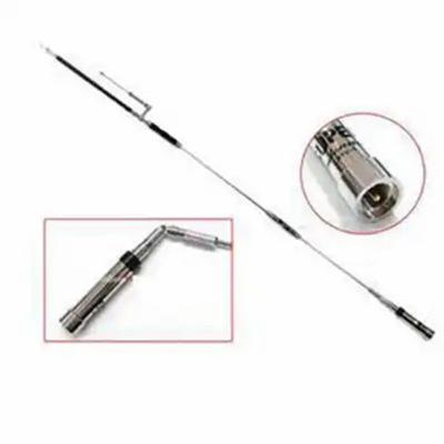China MSTAR Harvest UHV4 4-Band Mobile Antenna for Walkie Talkie - 1.26m Length, 490g Weight, 29/50/144/430MHz Frequency Range for sale