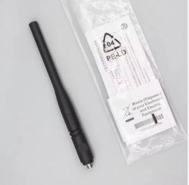 China PMAD4117 VHF/GPS Helical Antenna for 136-155 MHz Motorola Walkie-Talkies with Spiral Design for sale