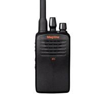 China MSTAR A1i VHF Marine Radio Handheld 4W 10km Range Digital-Analog Walkie Talkie with 32 Channels for sale