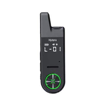 China S1 Mini Analog Two Way Radio 5W 16-Channel Walkie Talkie with 5km Range & IPX4 Water Resistance for sale