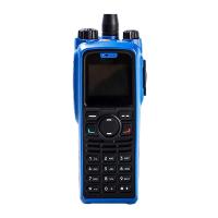 China PT790Ex Industrial Walkie Talkie with IP67 Waterproof Rating, 1-2W Output Power, and 1800mAh Battery for sale