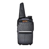 China MX66 Security Guard Waterproof VHF Marine Radio - 5W/2W Power, 16 Channels, 5-8km Range Black Walkie Talkie for sale