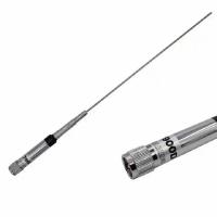 China MSTAR 7900D Quad Band Antenna 14cm for QYT KT7900D KT-8900R Walkie Talkie 146-430MHz for sale
