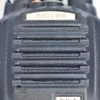 China Abell A600T Digital Two Way Radio IP68 Waterproof Anti IIB Explosion Proof 7.4V 2400mAh Long Range for sale