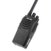 China ABELL A51 Digital Two Way Radio 5W VHF UHF 16 Channel IP66 Waterproof Walkie Talkie for sale