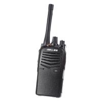 China ABELL A51 Digital Two Way Radio 5W VHF UHF 16 Channel IP66 Waterproof Walkie Talkie for sale