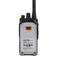 China ABELL A51 Digital Two Way Radio 5W VHF UHF 16 Channel IP66 Waterproof Walkie Talkie for sale