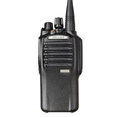 China Abell A-60 Digital Two-Way Radio 5W UHF 16 Channels IP57 Waterproof Walkie Talkie for sale