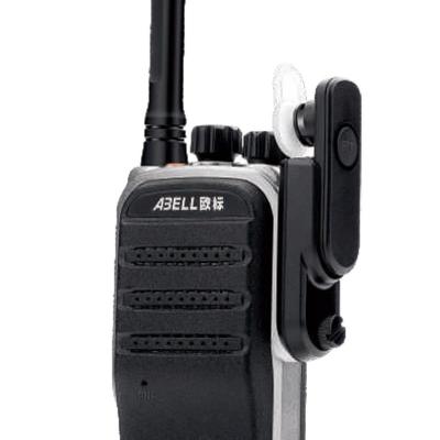 China Abell A720T IP67 Waterproof Walkie Talkie 4W VHF UHF 32 Channel 1800mAh for sale