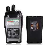 China Mstar BF-666S Handheld Walkie Talkie 16CH UHF 400-470MHz 1500mAh Portable Two Way Radio for sale