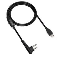 China PC63 USB Programming Cable for HYT PD500 PD508 PD560 PD580 Walkie-Talkies - 15×12×2 cm Package Size for sale