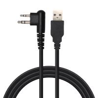 China PC63 USB Programming Cable for HYT PD500 PD508 PD560 PD580 Walkie-Talkies - 15×12×2 cm Package Size for sale
