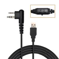 China PC63 USB Programming Cable for HYT PD500 PD508 PD560 PD580 Walkie-Talkies - 15×12×2 cm Package Size for sale