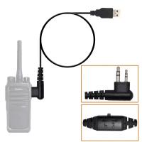 China PC63 USB Programming Cable for HYT PD500 PD508 PD560 PD580 Walkie-Talkies - 15×12×2 cm Package Size for sale