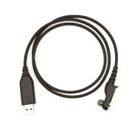 China PC155 USB Programming Cable for BP560 Series Walkie Talkies - 1M Length with DB26 Connector for sale